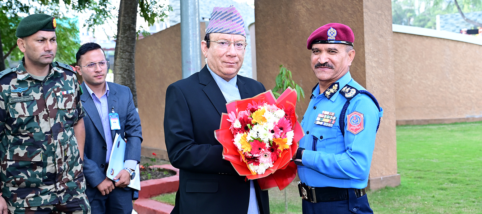 नेपाल प्रहरी - www.nepalpolice.gov.np