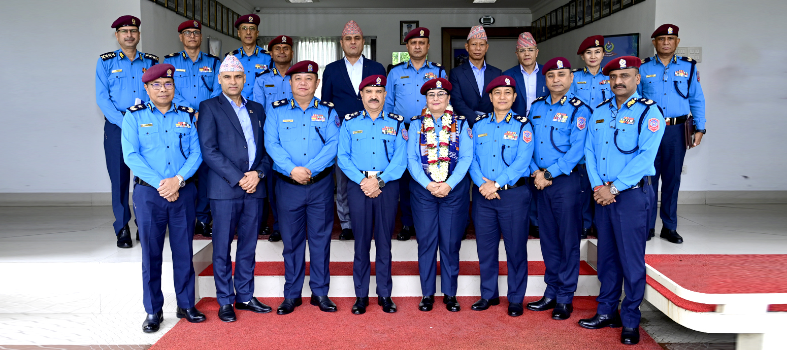 नेपाल प्रहरी - www.nepalpolice.gov.np