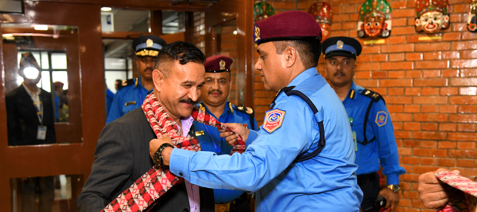 नेपाल प्रहरी - www.nepalpolice.gov.np