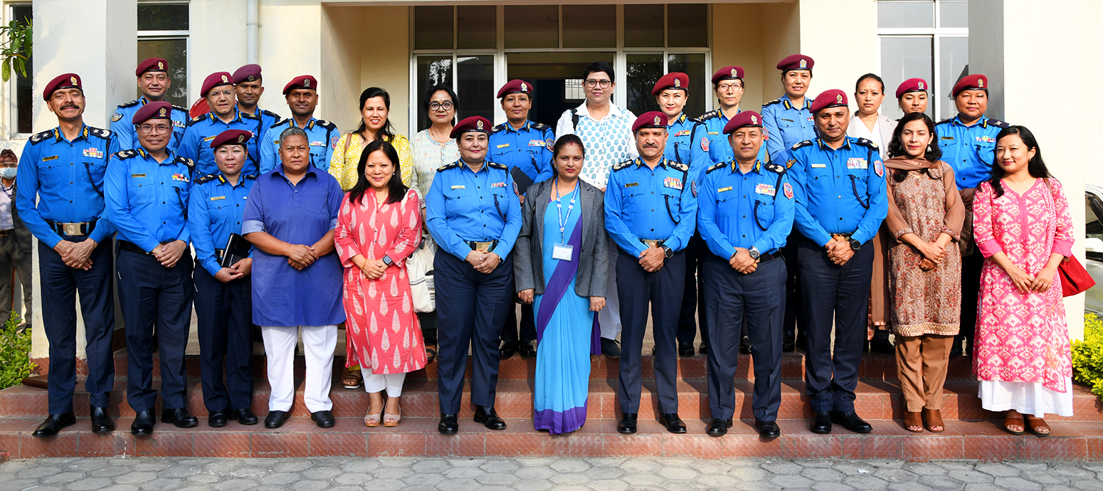 नेपाल प्रहरी - www.nepalpolice.gov.np