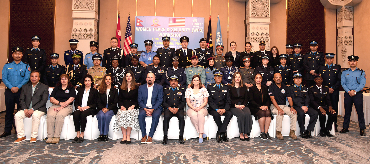 नेपाल प्रहरी - www.nepalpolice.gov.np